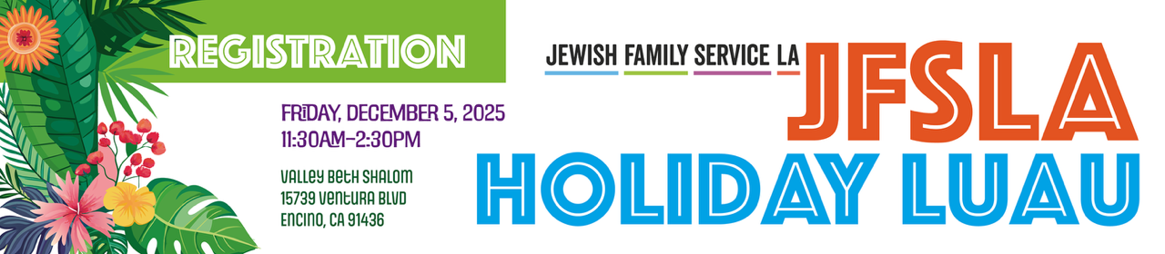 Staff Luau - Jewish Family Service LA